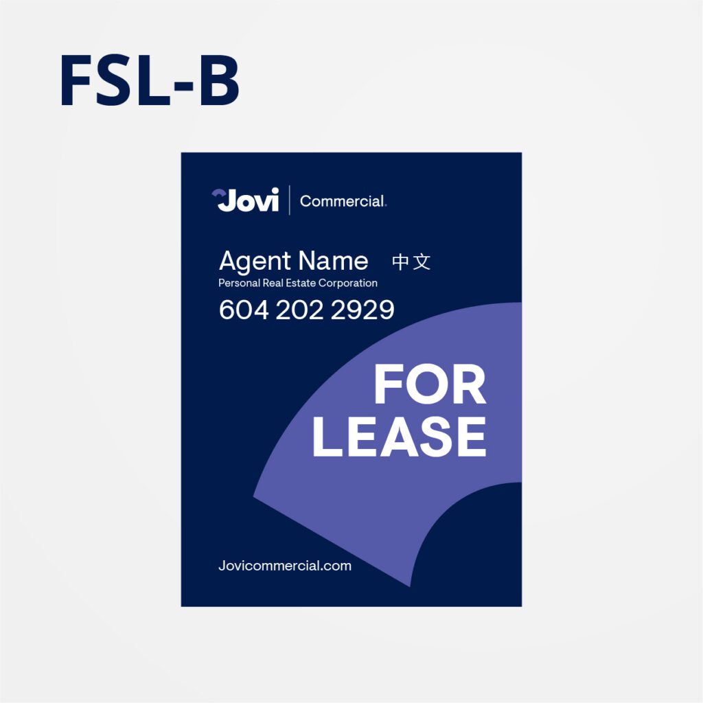 Lawn Sign -Commercial – Thunderbolt Sign